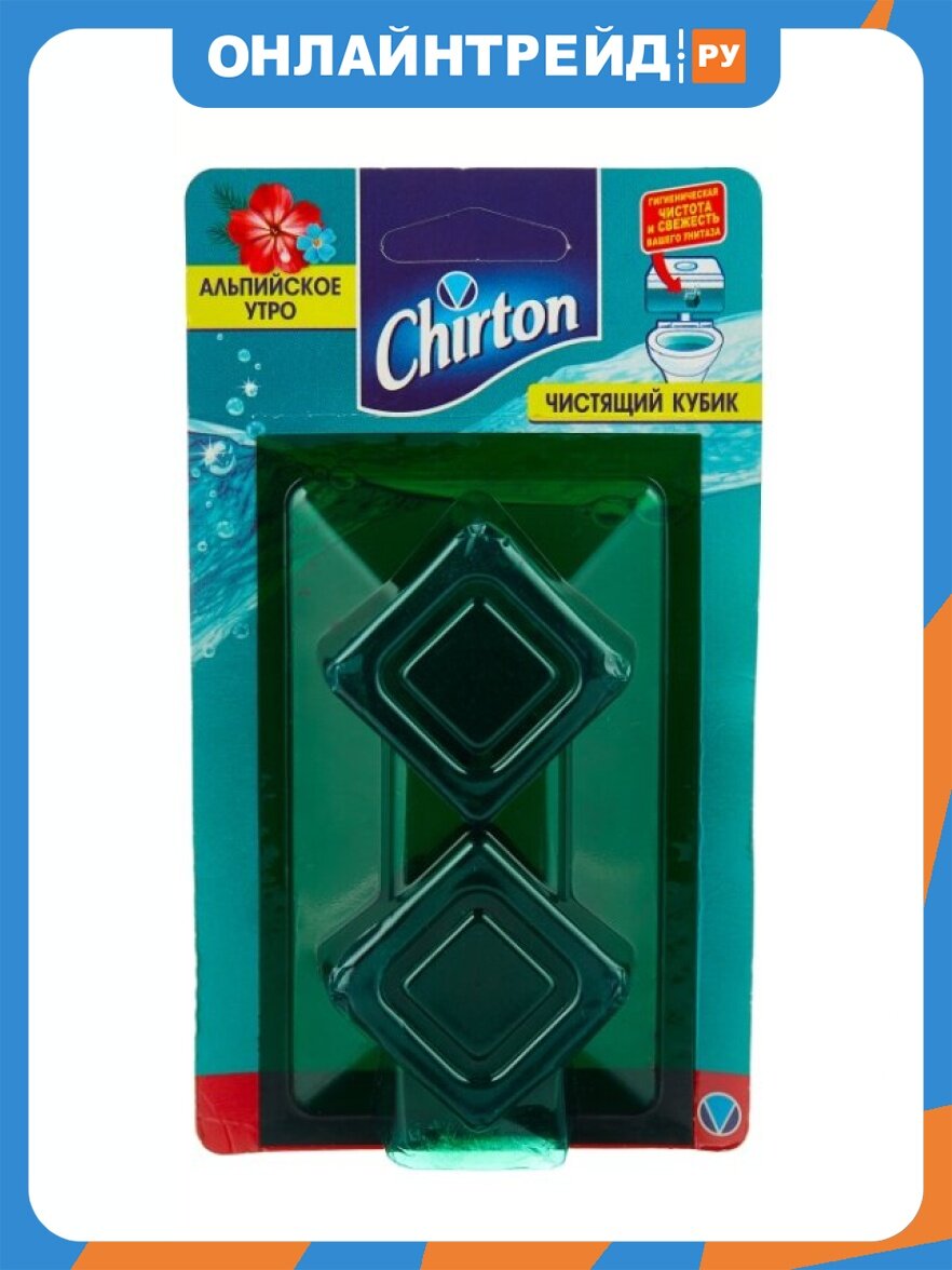 Чистящий кубик д/унитаза Chirton Альпийское Утро 2*50 г