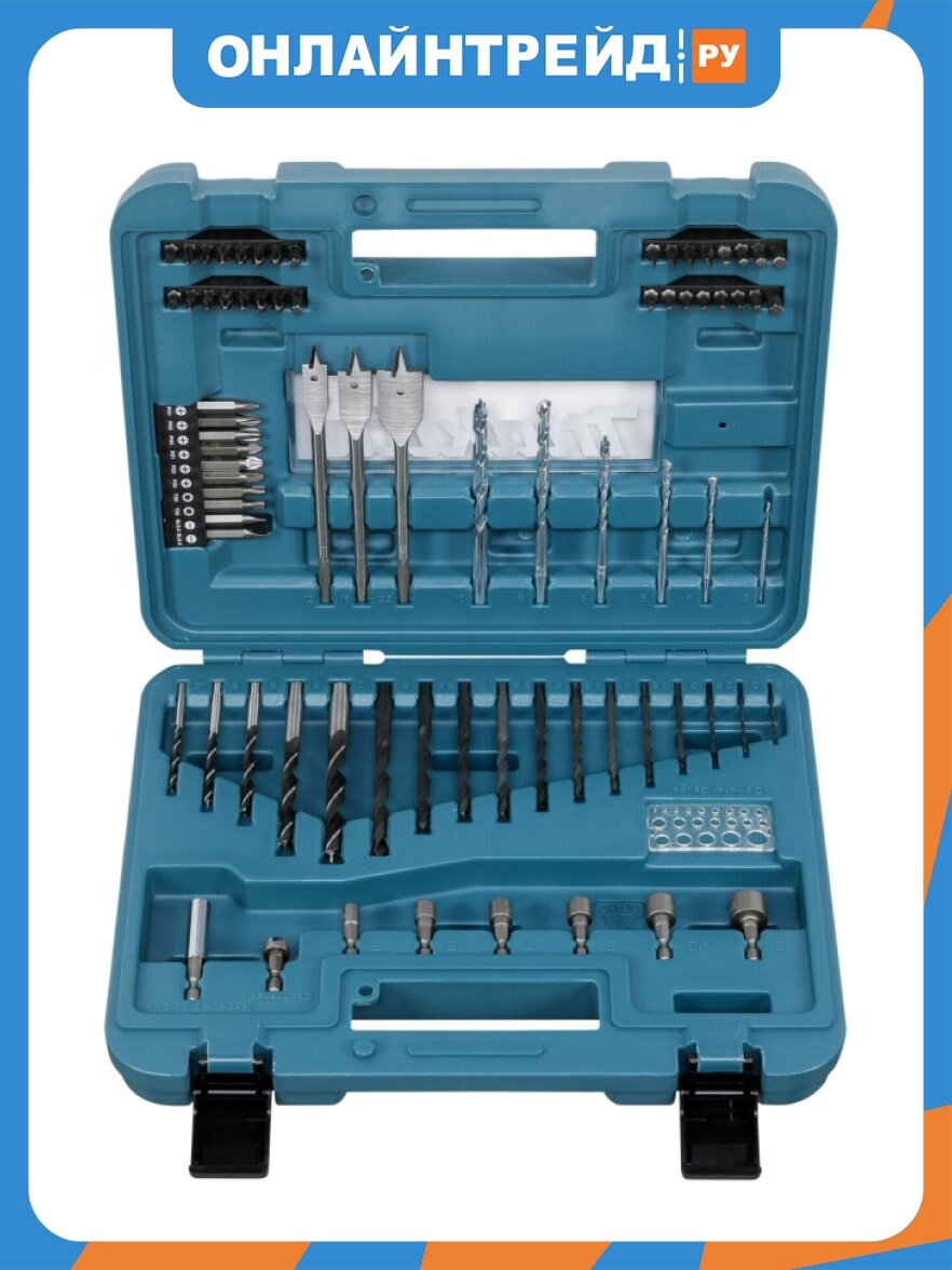 Набор оснастки Makita D-47226 77шт, сверла, биты, торц ключи, измеритель диаметра, магнитный держатель
