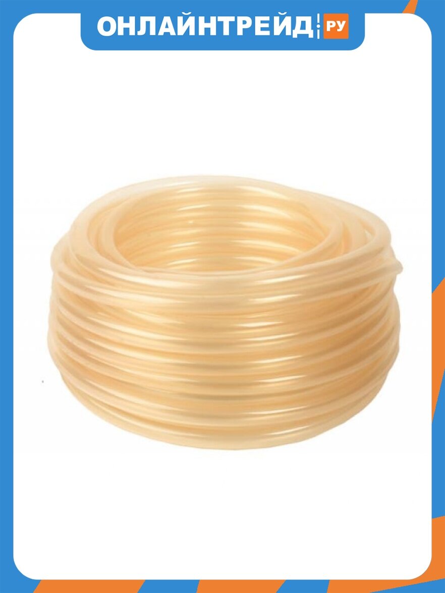 Шланг садовый Зубр стандарт, 3/4", 25м