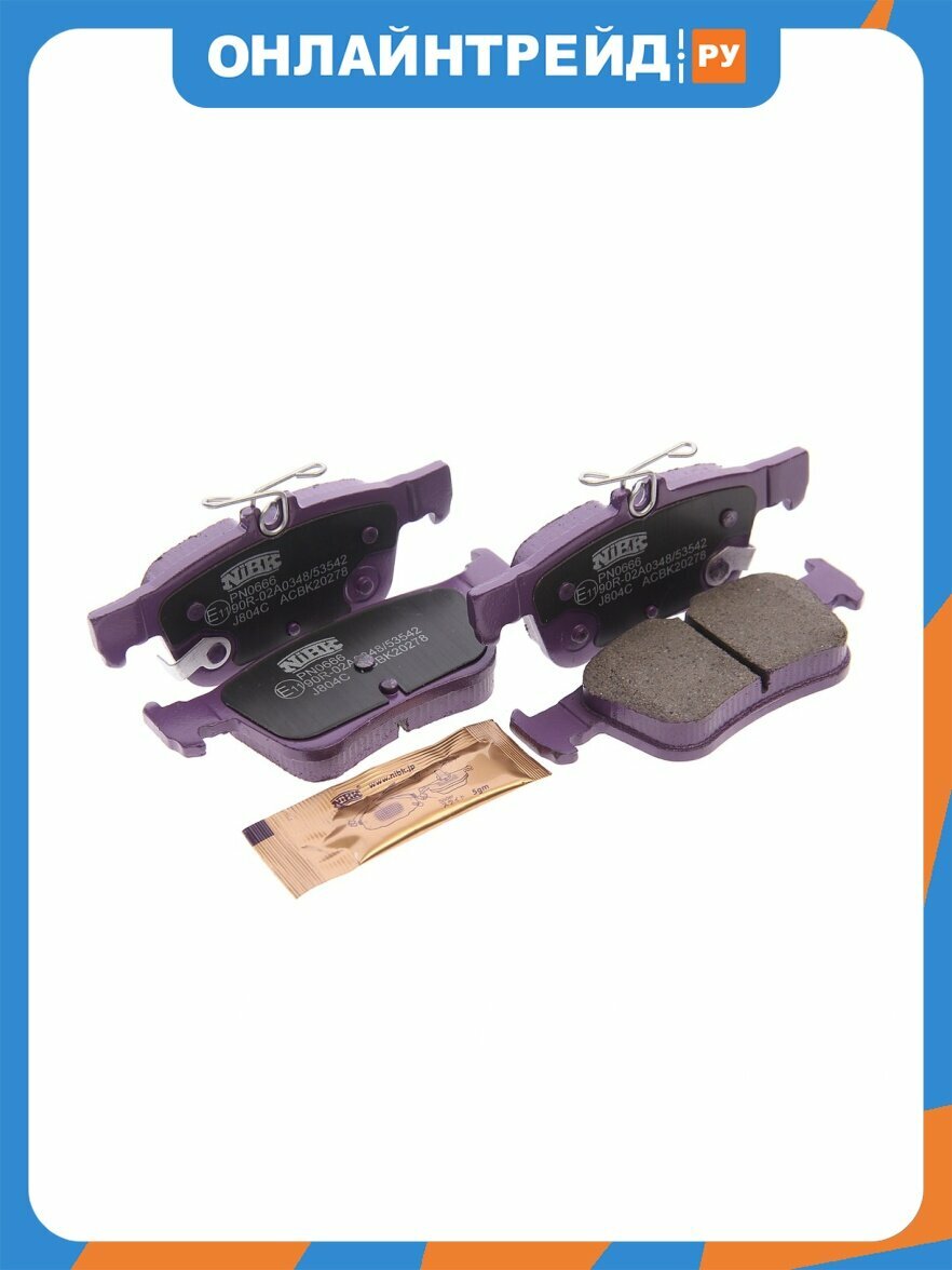 Колодки тормозные передние Nibk PN0667W 4 шт.