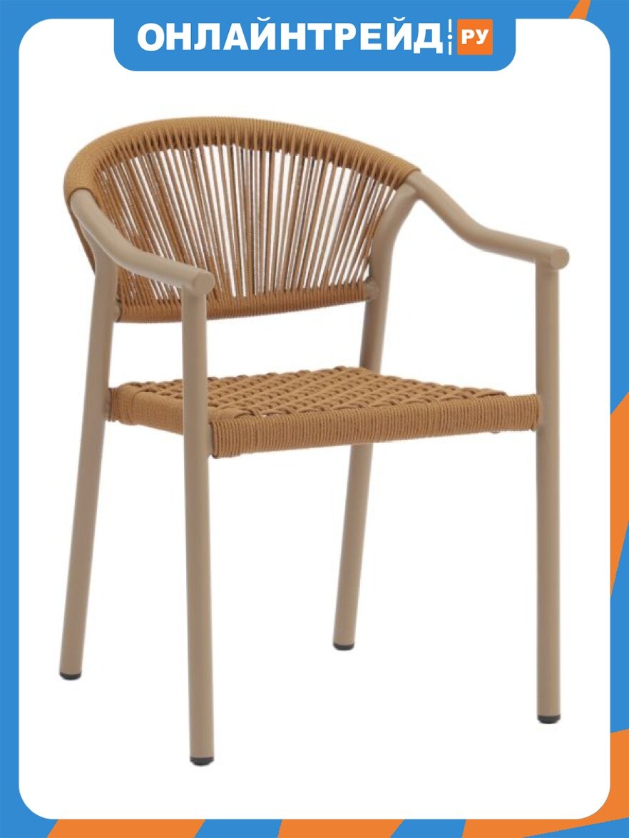 Стул обеденный Stool Group Syna, красный