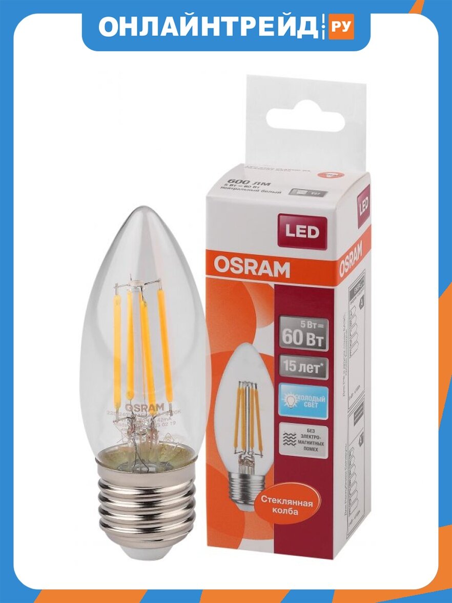 Светодиодная лампа Ledvance-osram OSRAM FIL LSCL B60 5W/840 230V CL E27 600lm FILLED