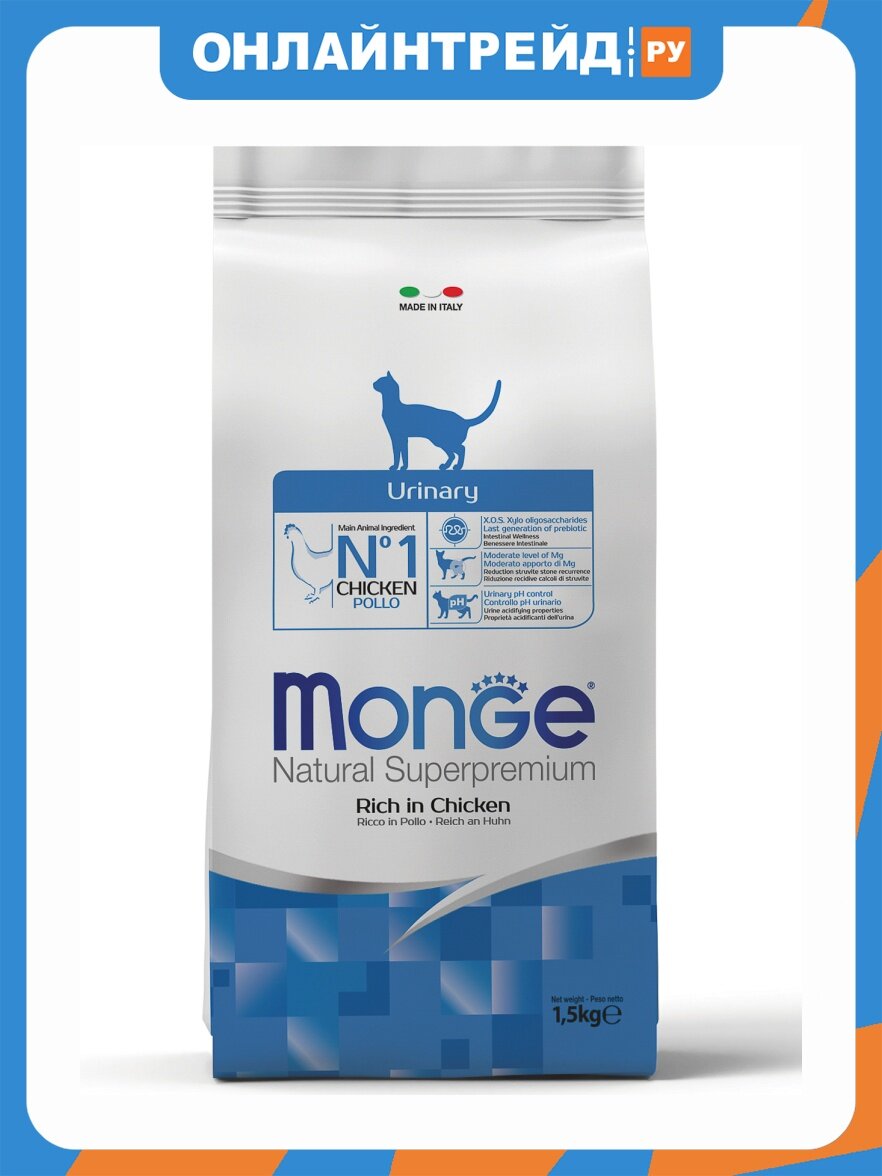 Корм сухой Monge Cat Urinary для профилактики мочекаменной болезни у кошек, с курицей 1,5 кг