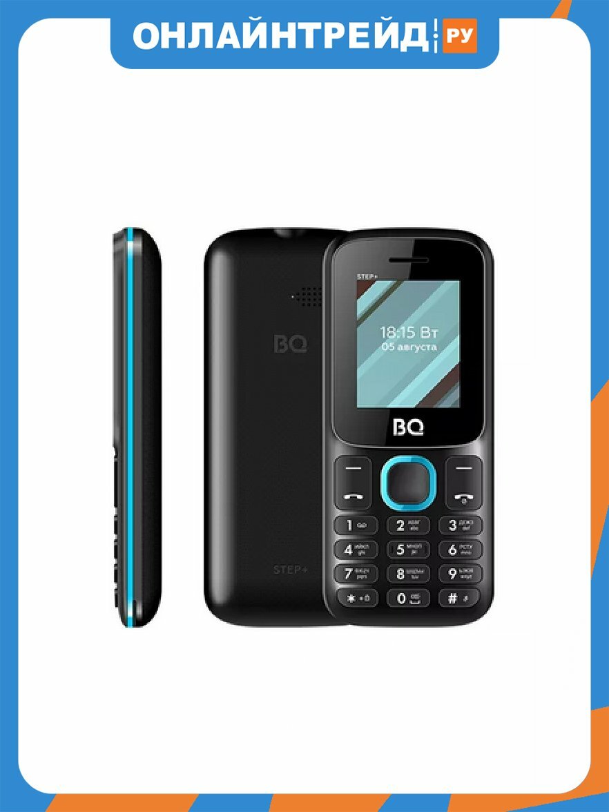 Мобильный телефон BQ 1848 Step+ Черно-синий
