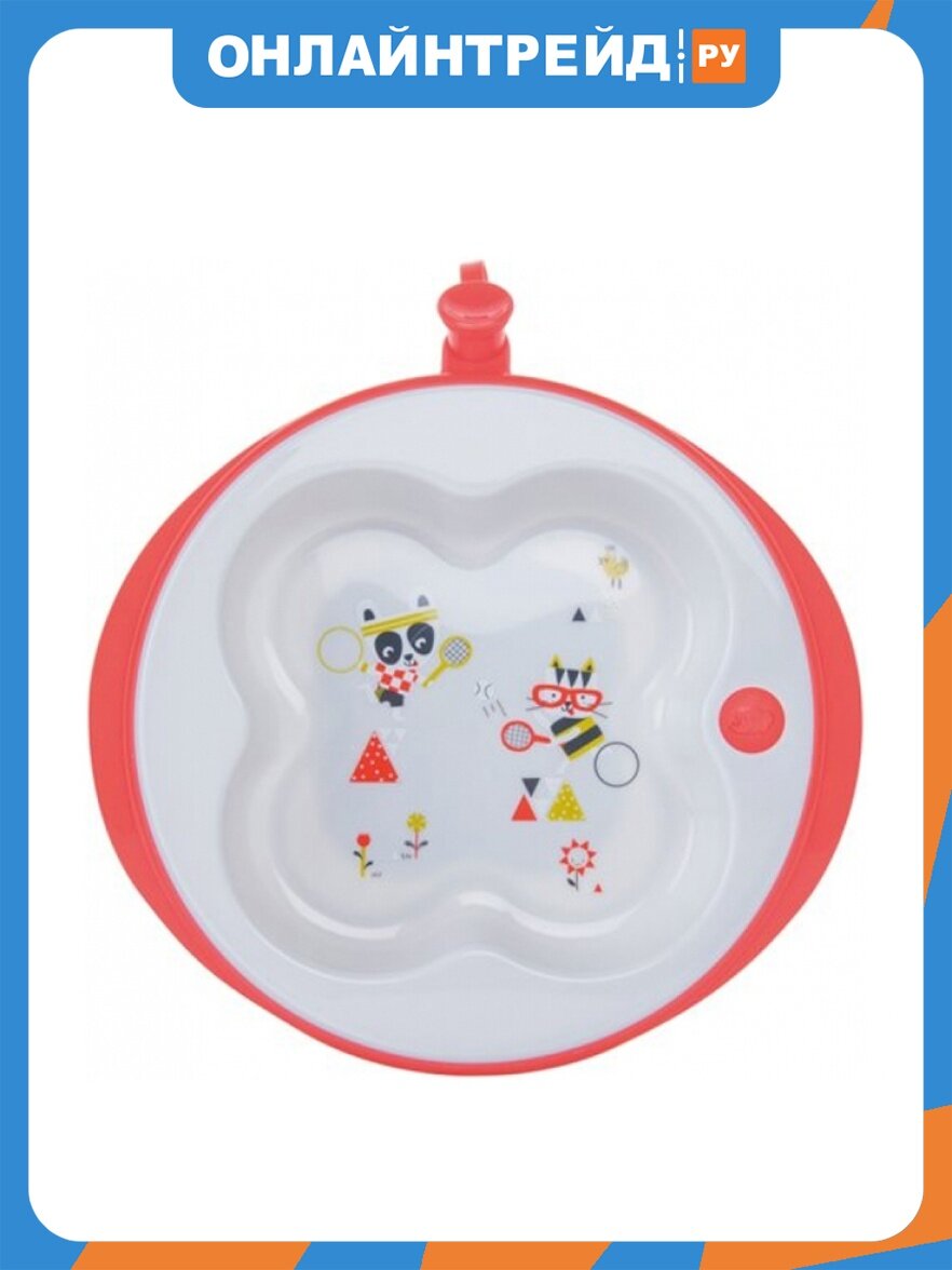Герметичная тарелка Bebe Confort Bebe Confort SPORT с крышкой в форме клевера, белый