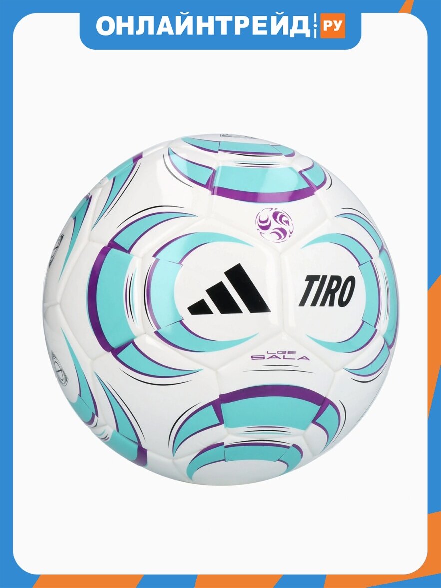 Мяч футзальный Adidas Tiro League Sala JW1526, р.4, FIFA Basic, бело-бирюзово-фиолетовый