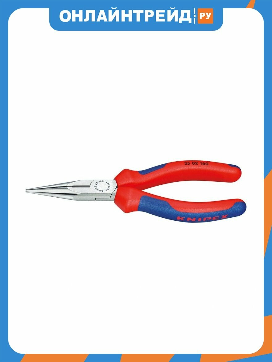 Круглогубцы Knipex 2502160, с режущими кромками черненые, черного цвета 160 mm
