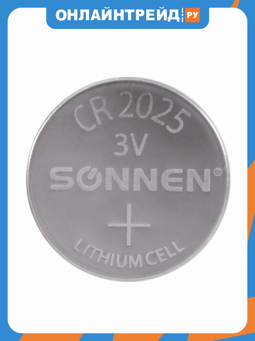 Батарейка Sonnen Lithium, CR2025 бл 1 шт, 451973