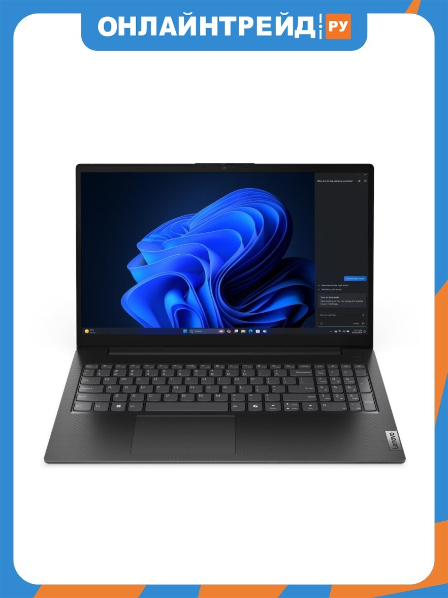 Ноутбук Lenovo V15 G5 IRL 15.6", TN, Intel i5-13420H 2.1ГГц, 8-ядерный, 16Гб DDR5, 512Гб SSD, Intel UHD Graphics, без ОС, черный (83GW008ERI)