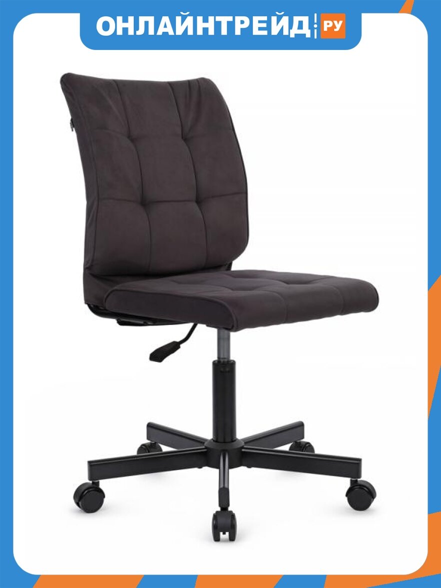 Кресло Riva Chair Соло RCH SLPT-205 Темно-серый