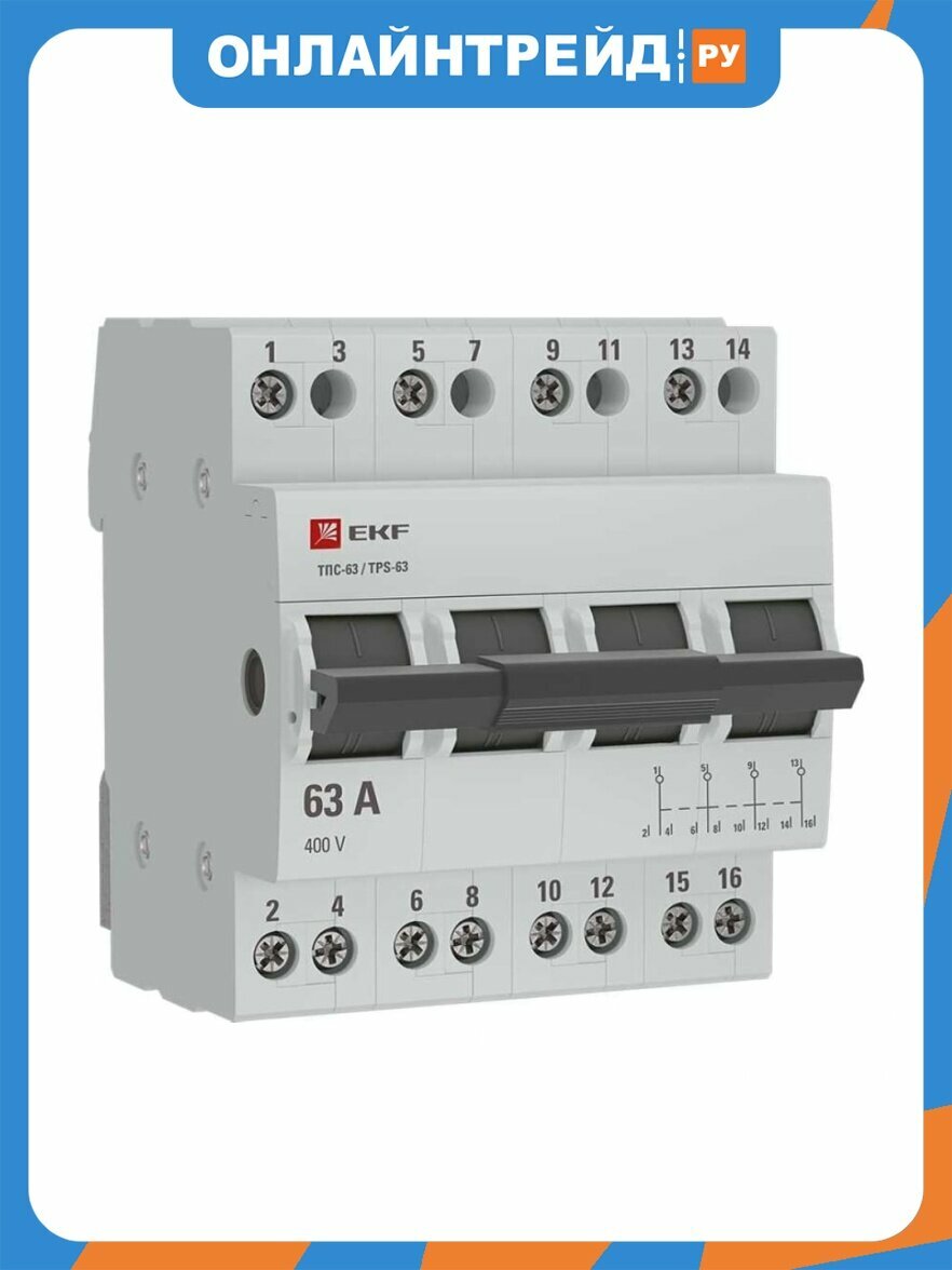 Переключатель трехпозиционный Ekf ТПС-63 4P 63А PROxima, TPS463
