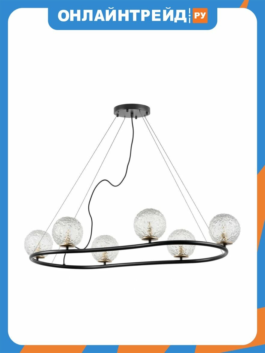 Подвесная люстра Lightstar Bari 815267
