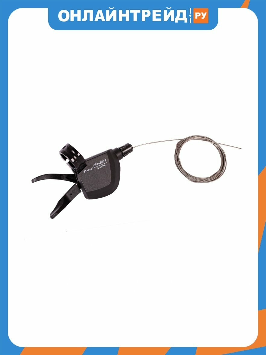 Шифтер Microshift SL-M851, правый, 11ск, трос 1800 мм, черный