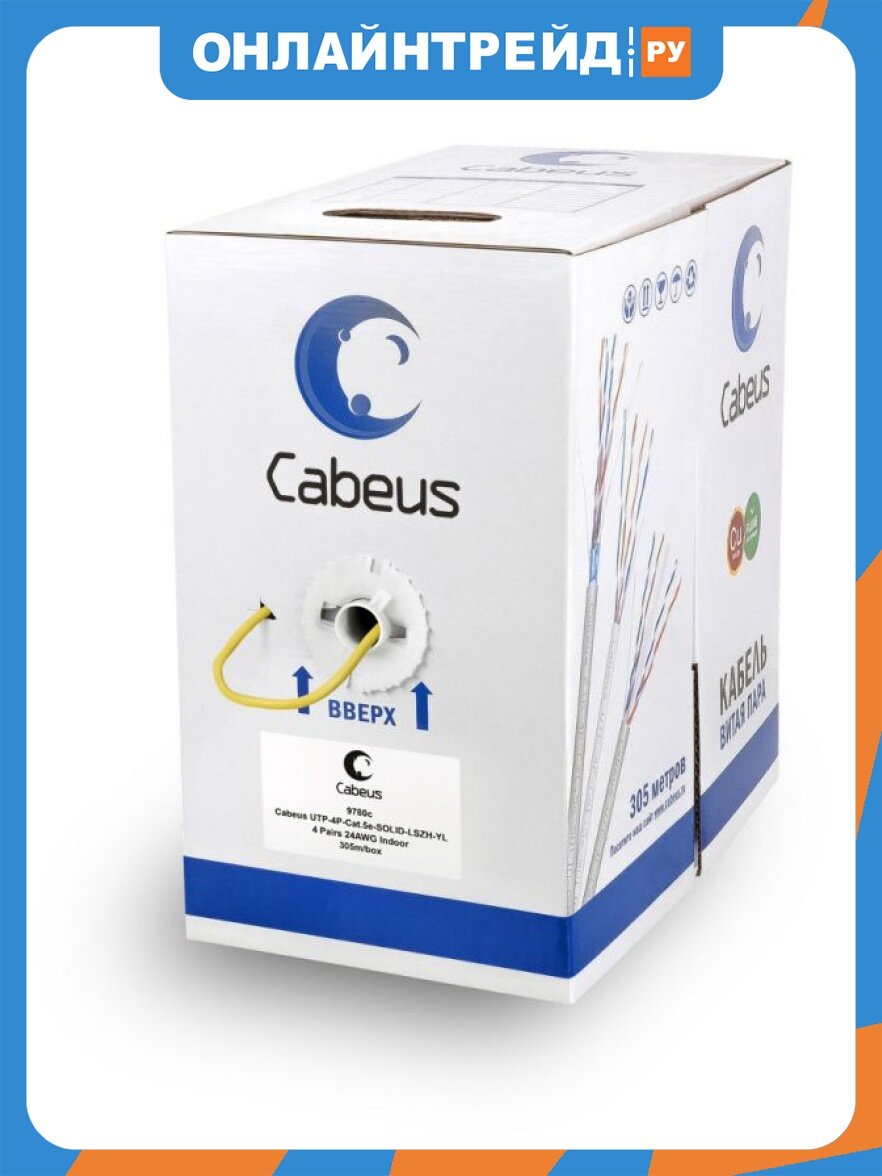 Кабель витая пара Cabeus UTP-4P-Cat.5e-SOLID-LSZH-YL UTP (U/UTP), категория 5e, 4 пары (24 AWG), одножильный, желтый, LSZH