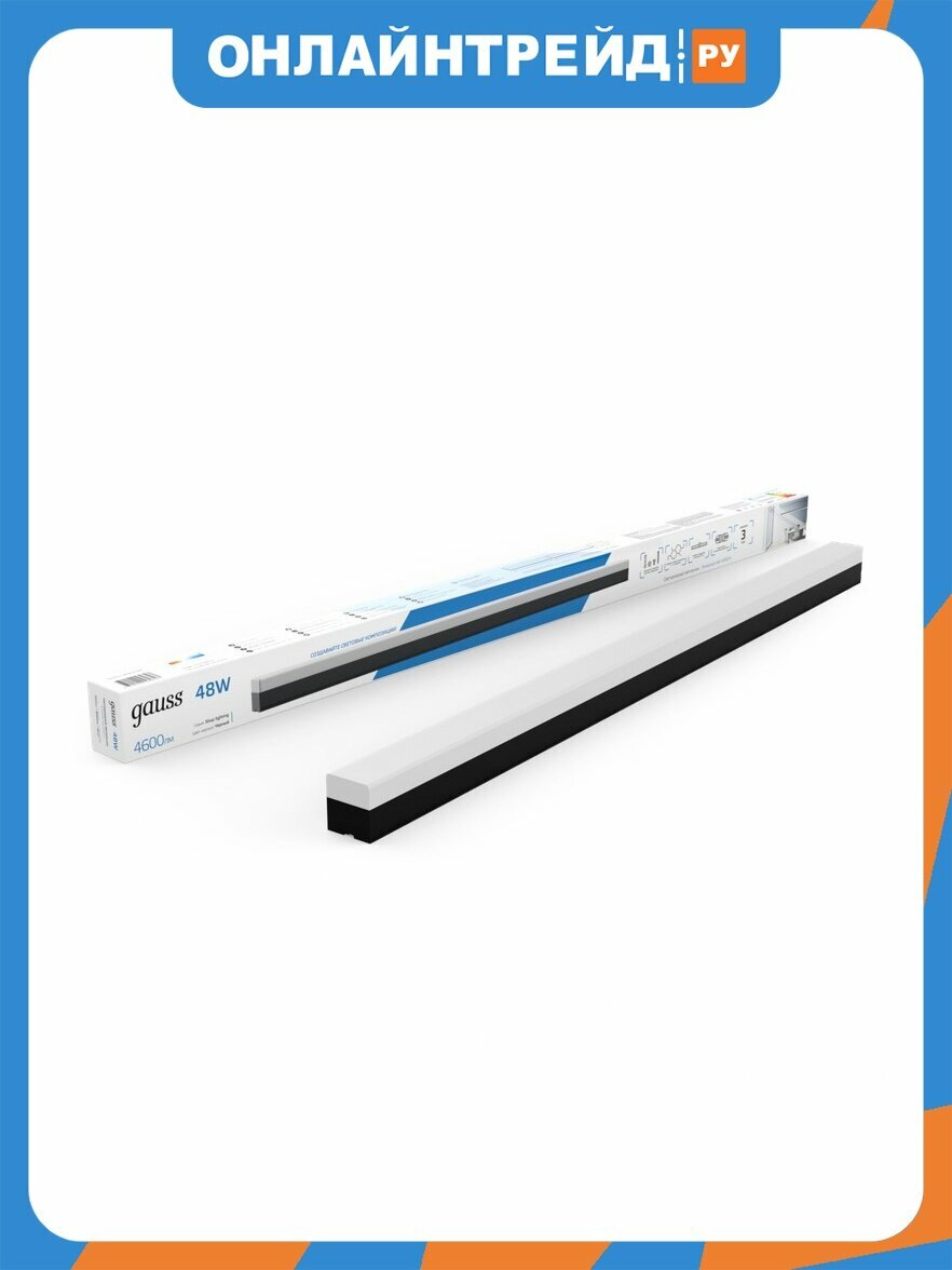 Подвесной светильник Gauss IP40 1180*70*55мм 48W 4600Лм 6500K Shop Lighting черный 1/12