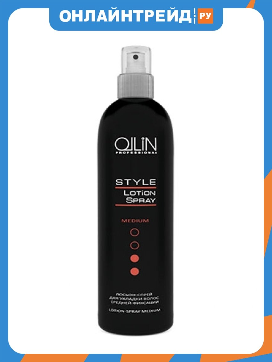 Лосьон-спрей для укладки волос Ollin Professional OLLIN Style средней фиксации, 250 мл