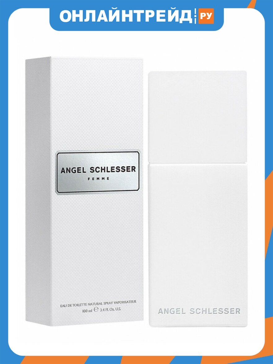 Женская туалетная вода Angel Schlesser 100 мл