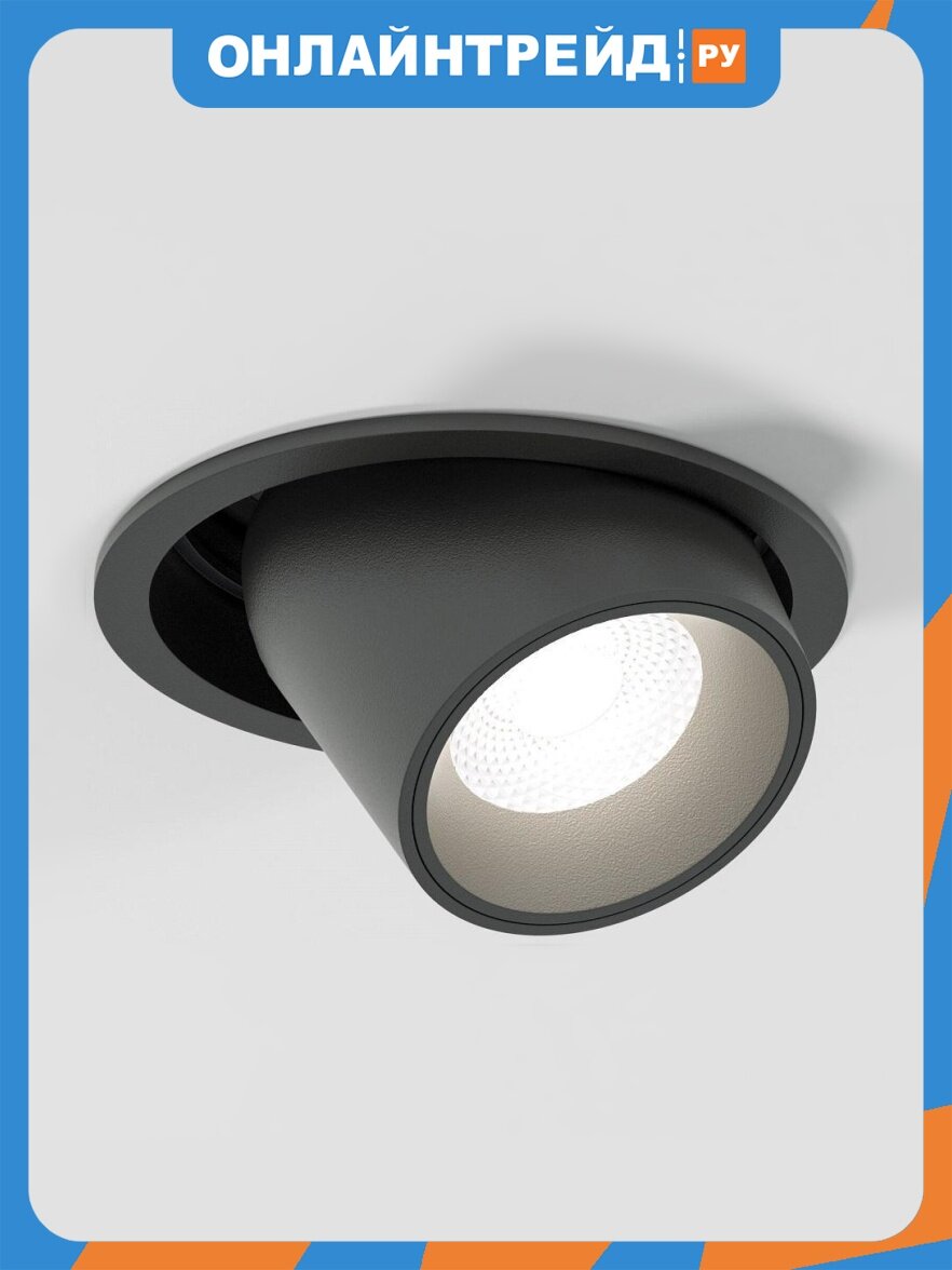 Встраиваемый светодиодный светильник Elektrostandard Conner 25086/LED 8W 4000K черный a063992