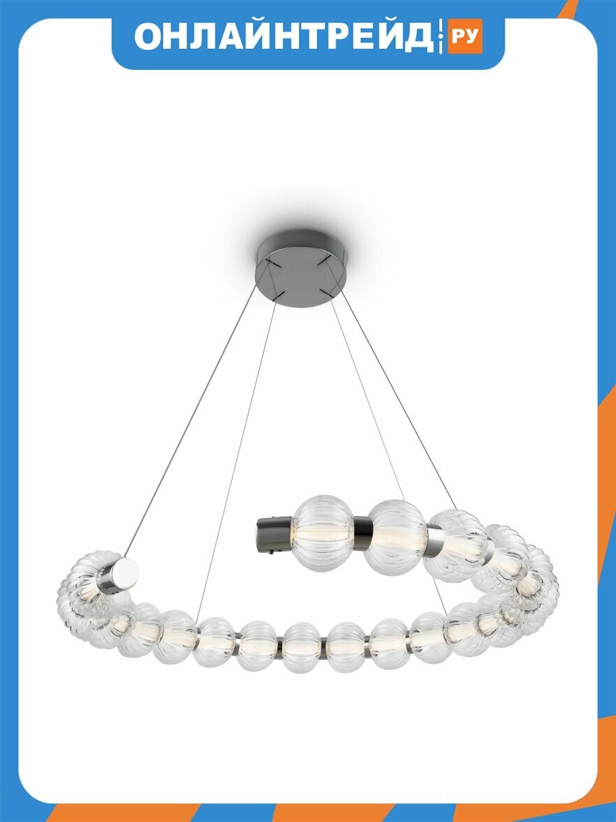 Подвесная светодиодная люстра Maytoni Amulet MOD555PL-L26CH4K