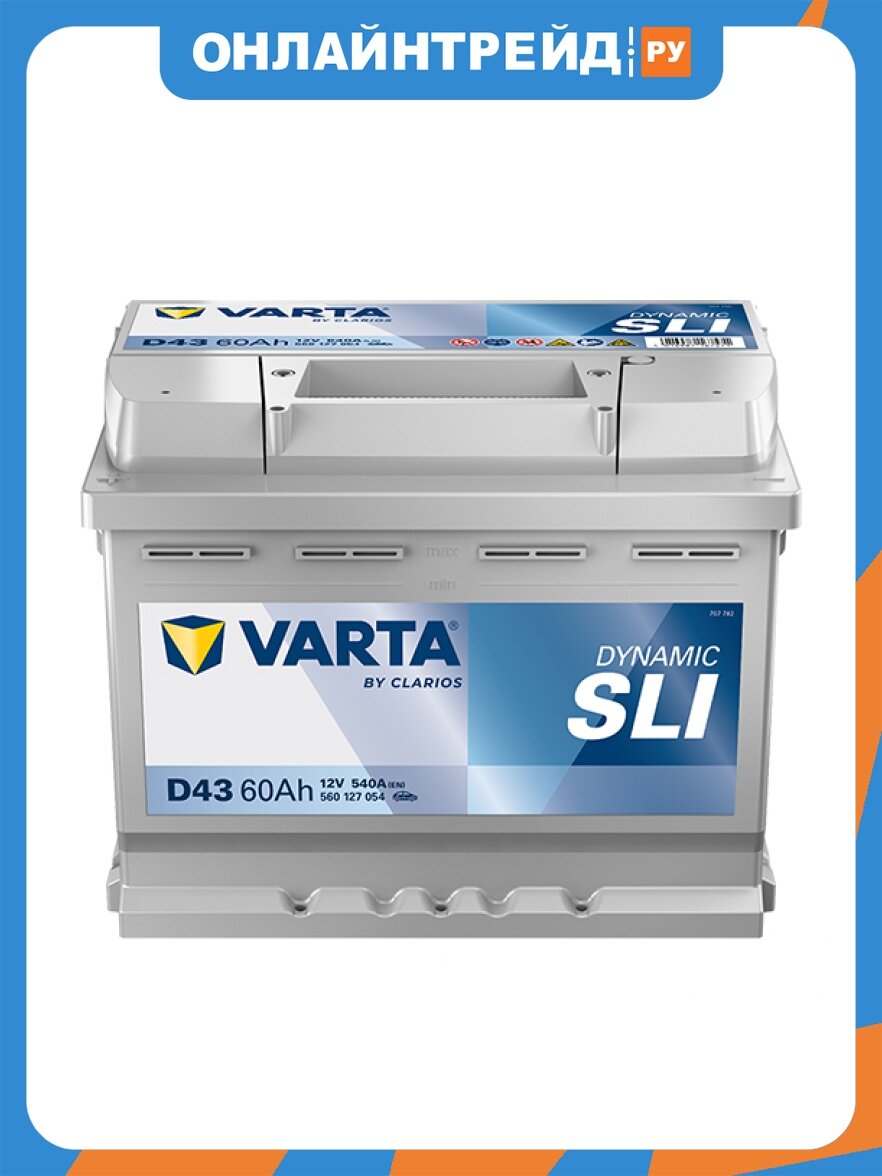 Аккумулятор Varta Dynamic SLI 560 127 054 D43, 242x175x190, прямая полярность, 60 Ач