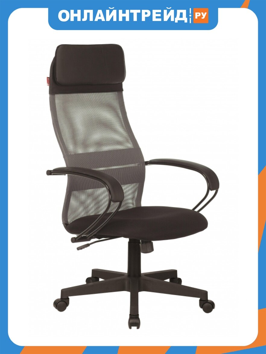 Кресло руководителя Easy Chair VB_EChair-655 TTW_DG TTW сетка/ткань серый, пластик