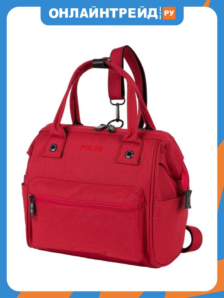 Рюкзак-сумка Polar Inc Polar 18243, красный
