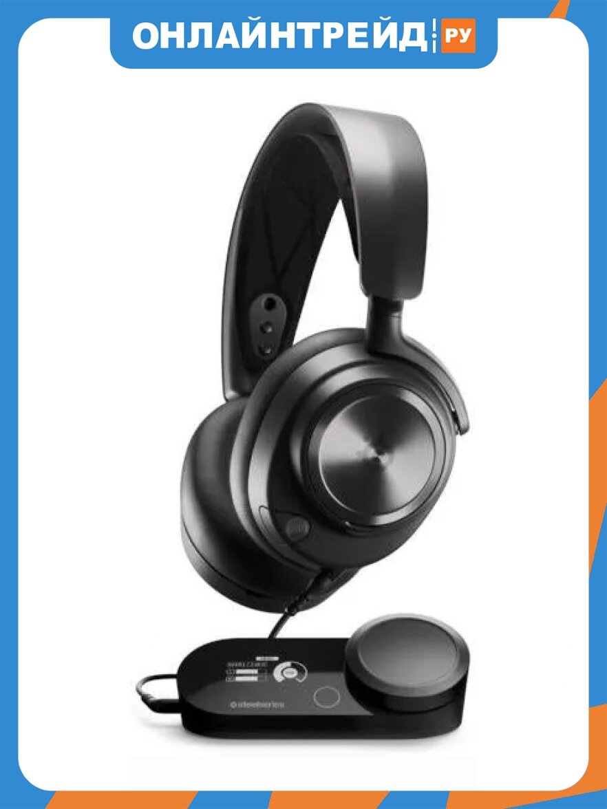 Игровые наушники Steelseries Arctic Nova Pro, проводные (3.5 mm), черный