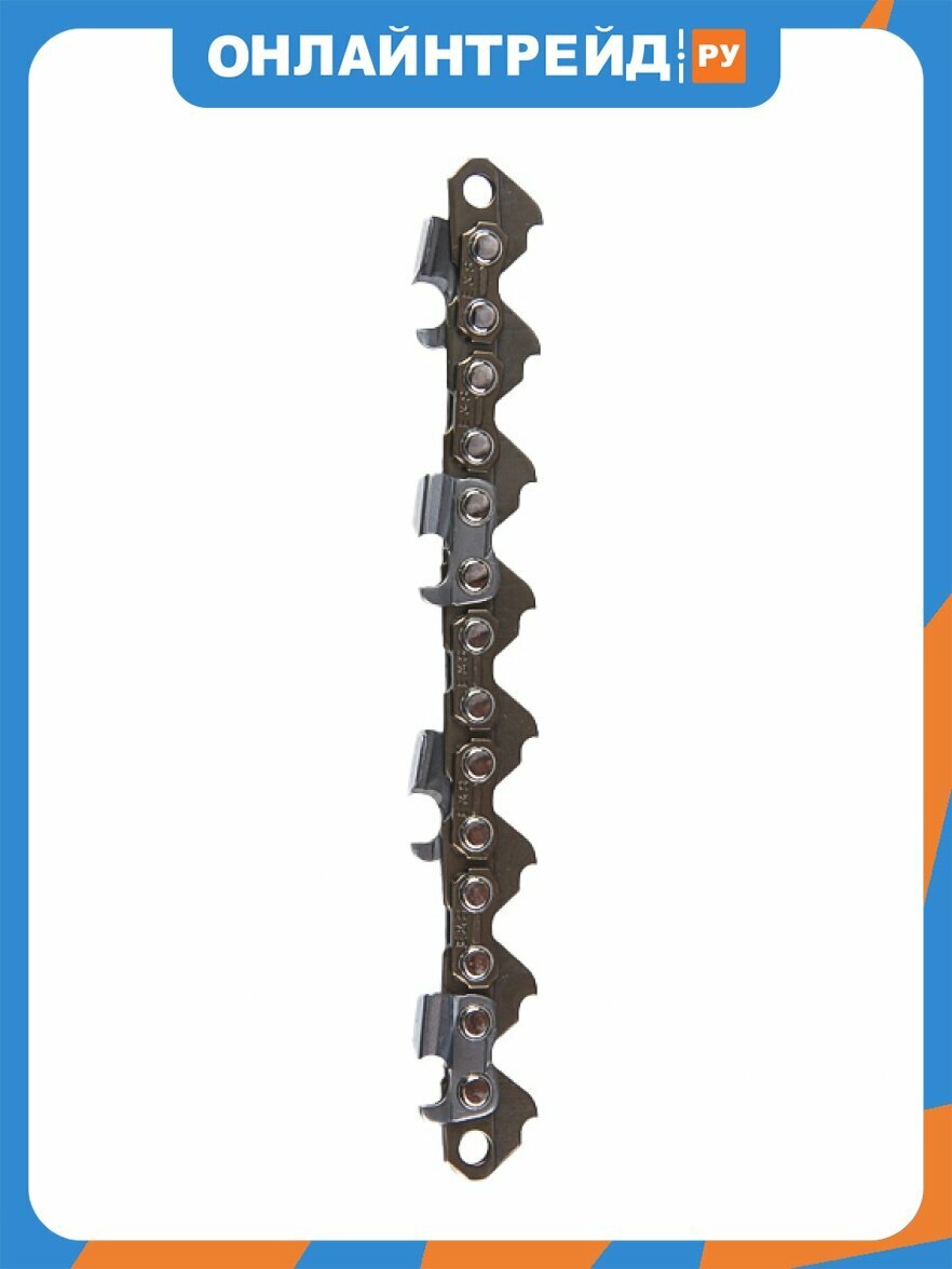 Torgwin Цепь пильная 0,325", 1.5 мм, 1848 зв. (бухта) E&S Max Energy / B2-15 **