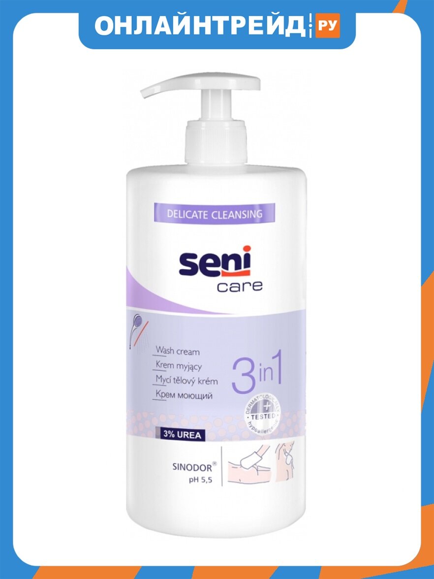 Крем моющий Seni Care 3в1, 1 л