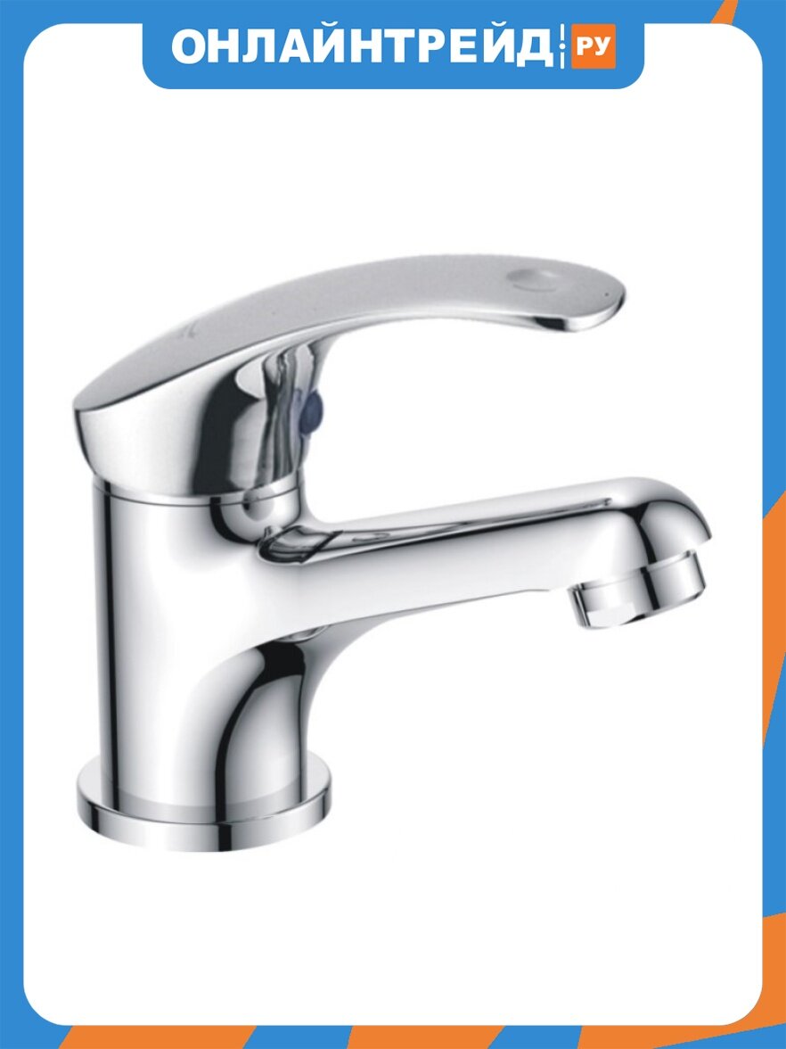 Смеситель для раковины Haiba HB1036, латунь, хром