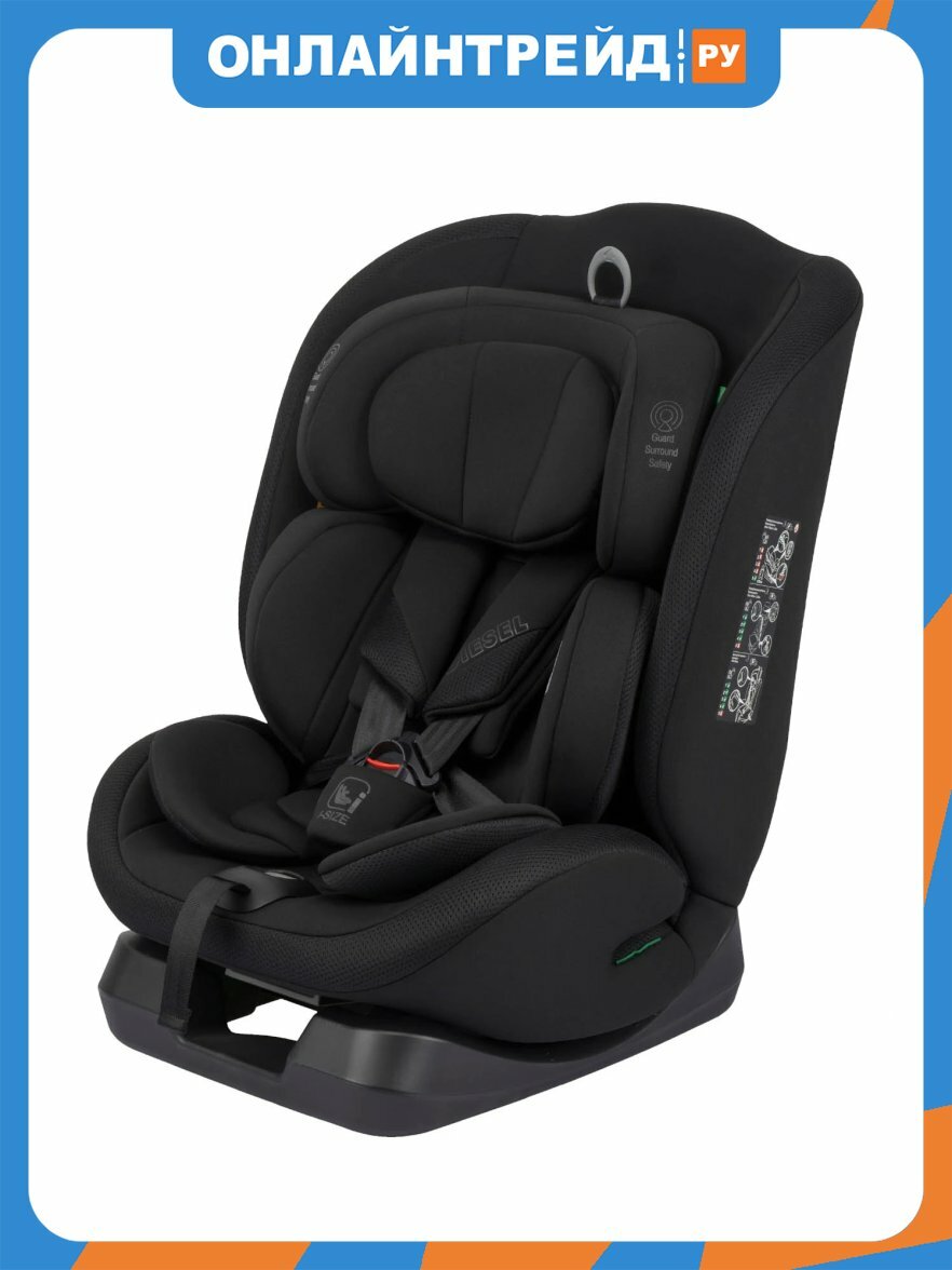 Автокресло Indigo DIESEL I-SIZE группа 0+1+2+3 40-150см черный