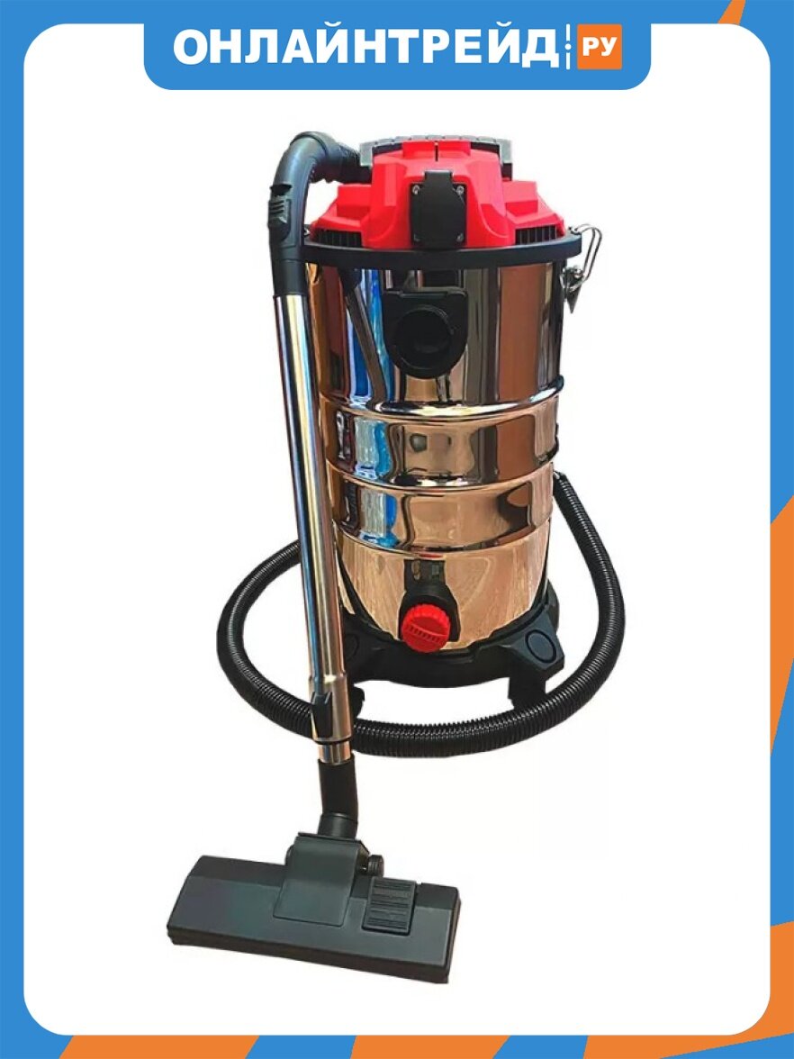 Электрический строительный пылесос Edon ED-VC30P