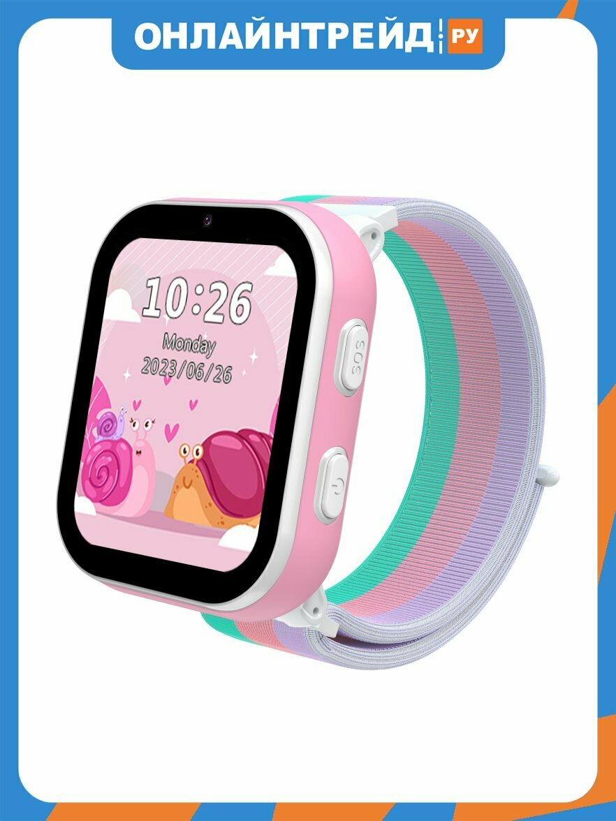 Детские умные часы Aimoto 4G Fun, белый