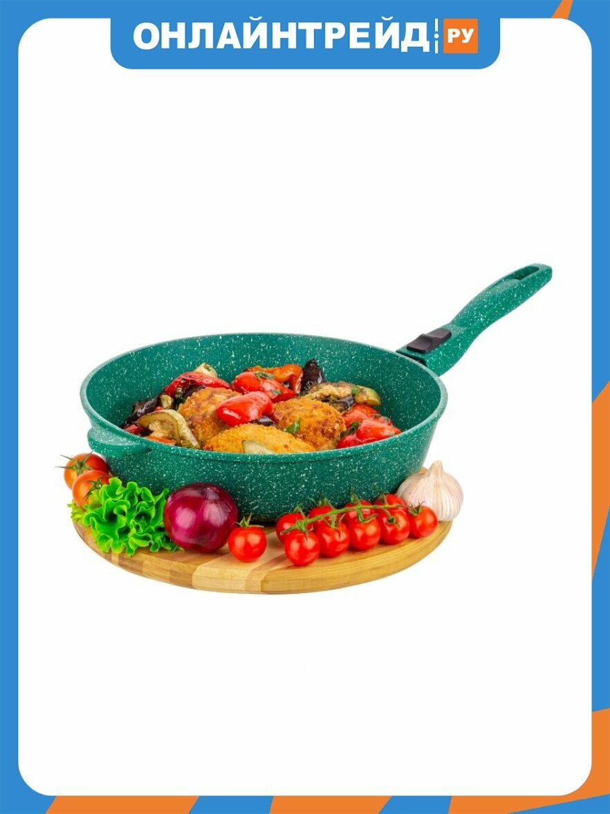 Сковорода глубокая Elan Gallery Гармония вкуса "Изумруд", со съёмной ручкой, 28 см
