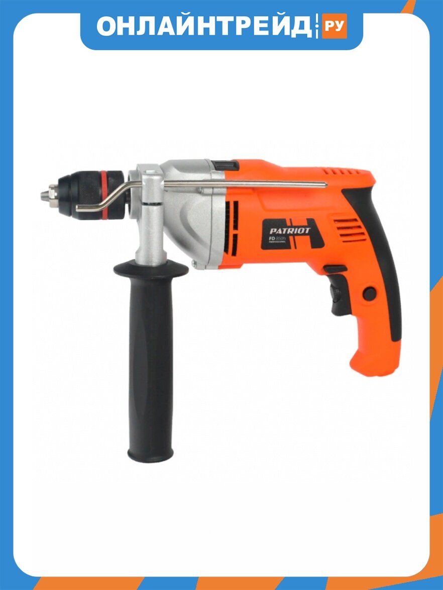 Дрель ударная Patriot FD 850h