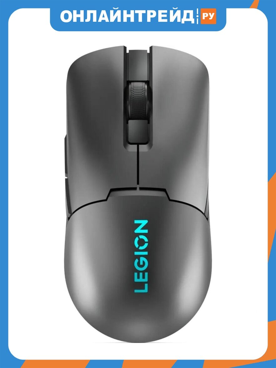Мышь Lenovo Legion M600s Wireless Gaming беспроводная BT/Radio темно-серый