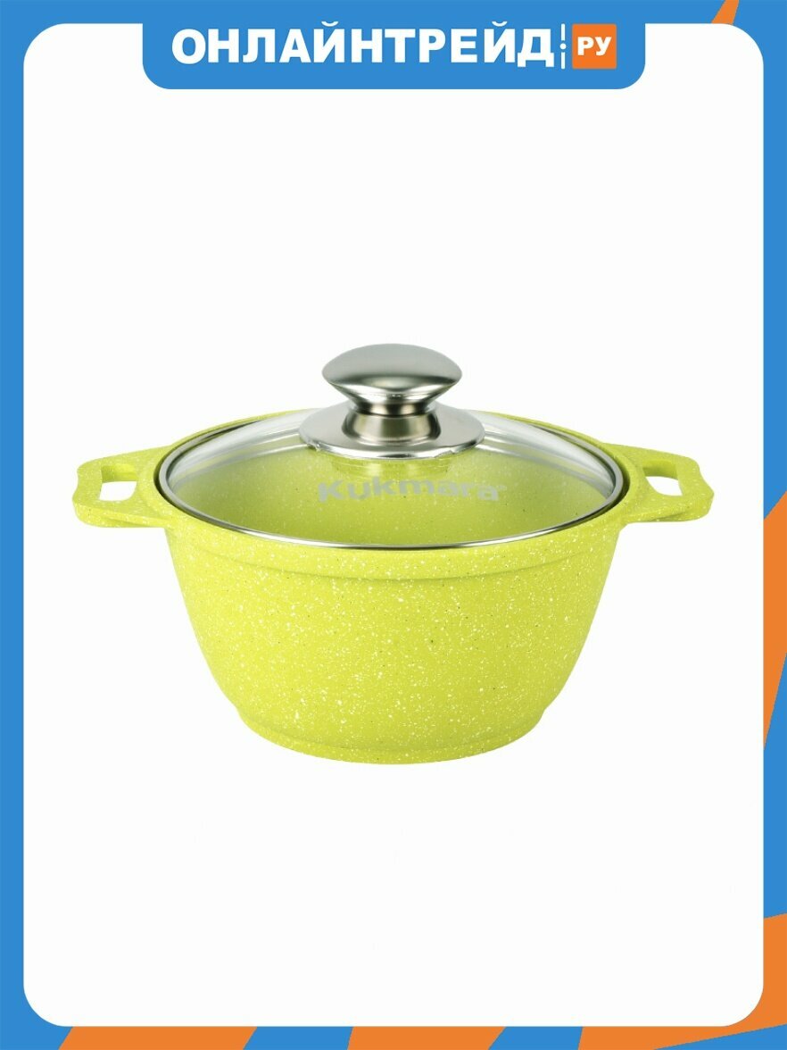 Кастрюля Kukmara 1л со стеклянной крышкой Trendy style lime (к11tsl)