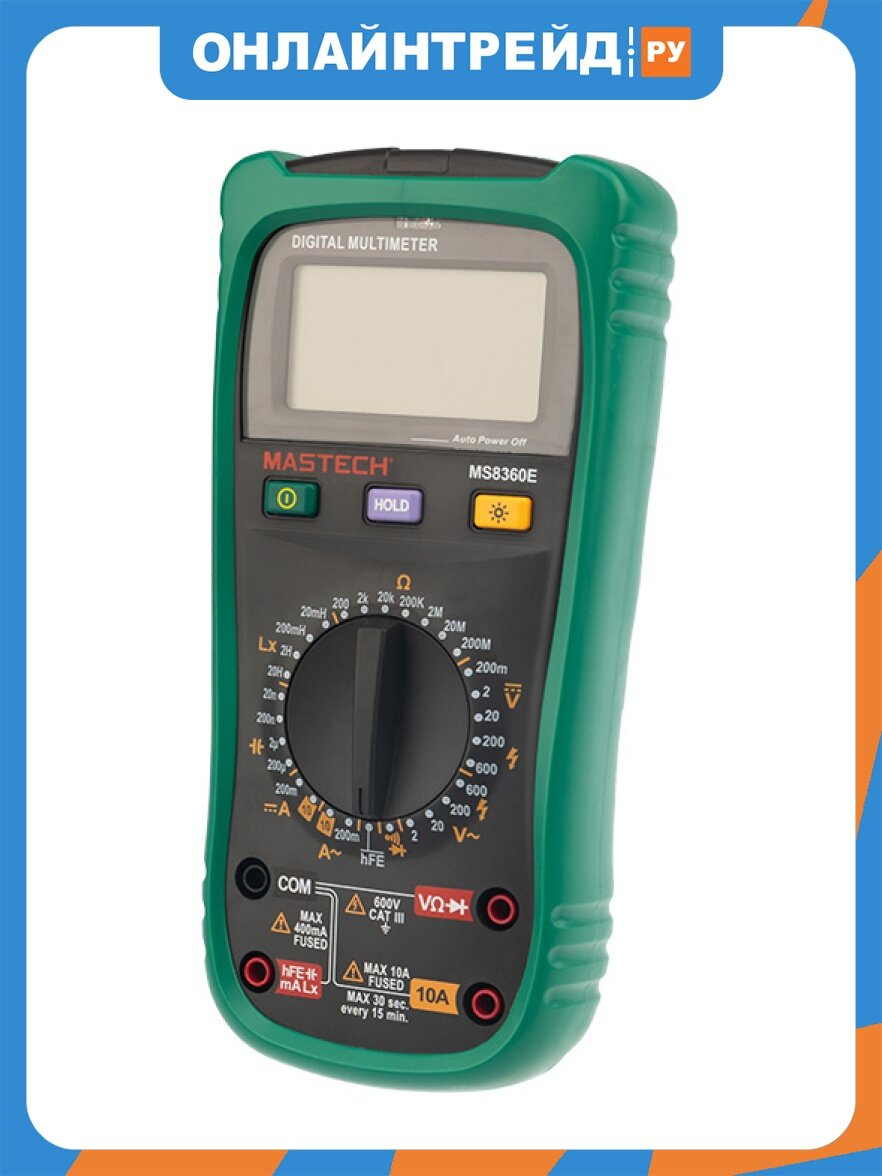 Измеритель емкости и индуктивности Mastech (RLC-метр) MS8360E