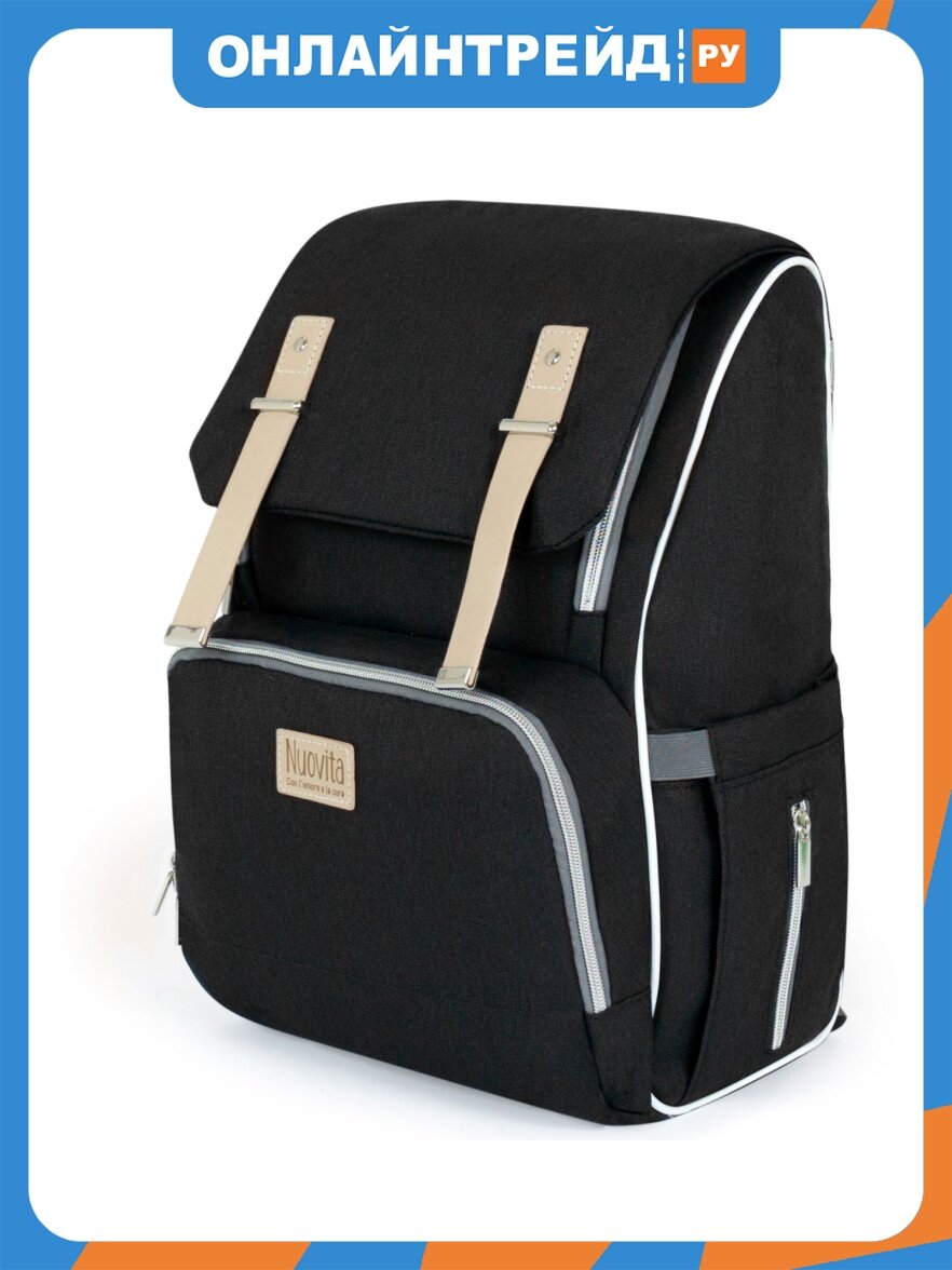 Рюкзак для мамы Nuovita CAPCAP rotta Nero (Черный)