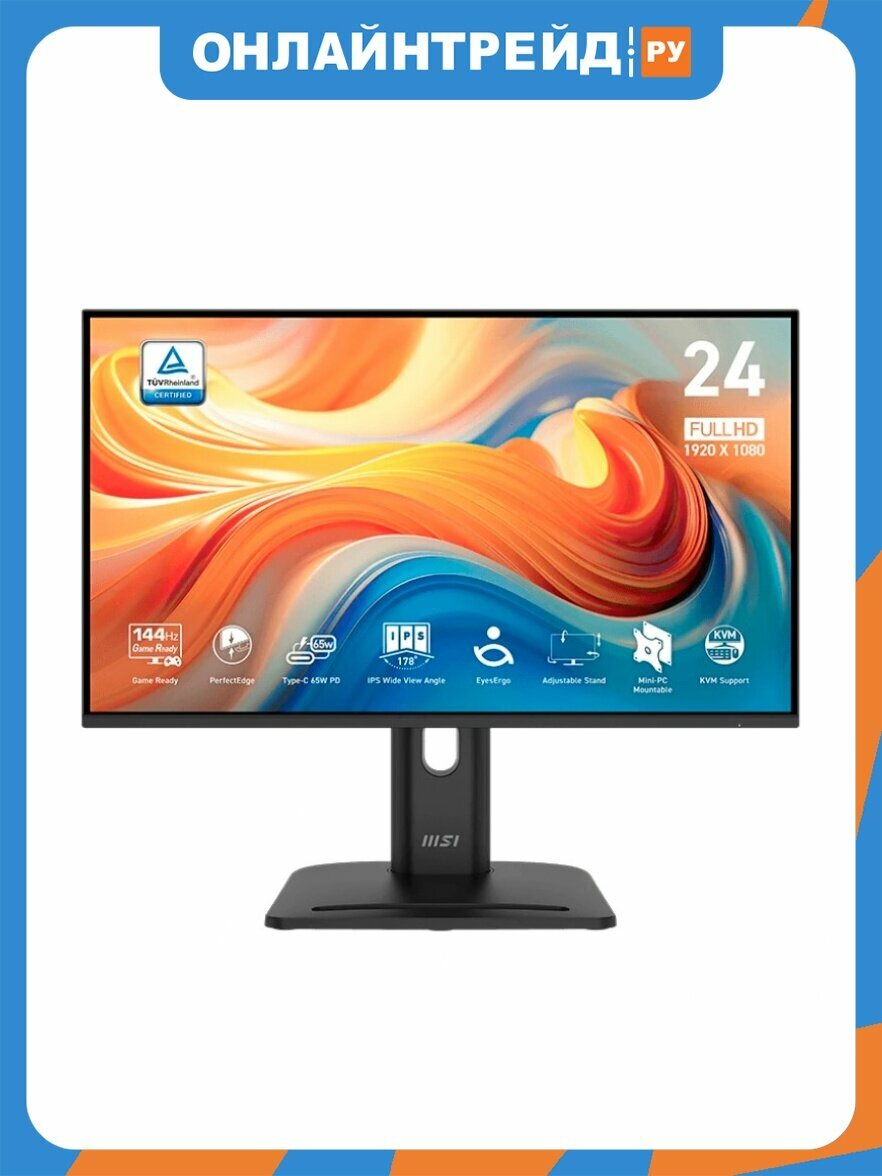 Монитор Msi Pro MP245PHG E14 23.8" Black