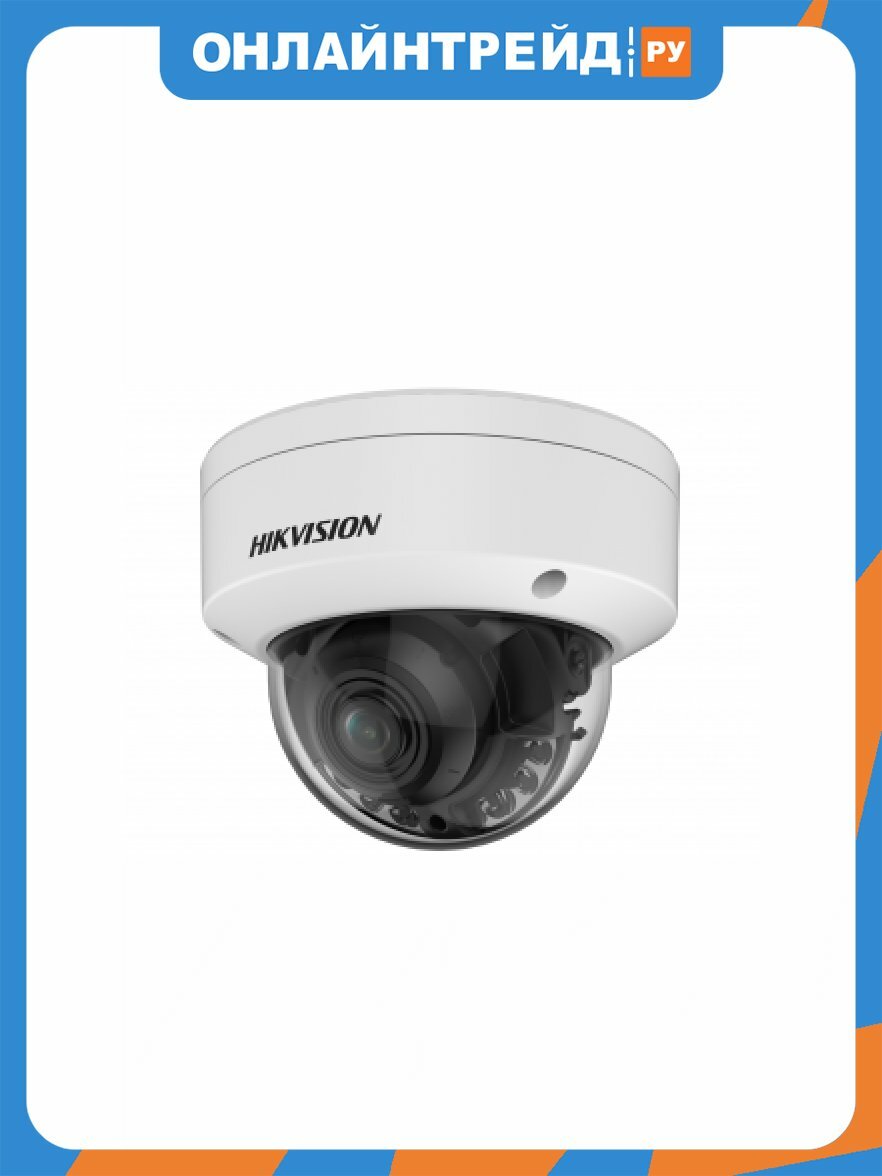 Камера видеонаблюдения IP Hikvision DS-2CD2747G2HT-LIZS(2.8-12MM) корп: серый