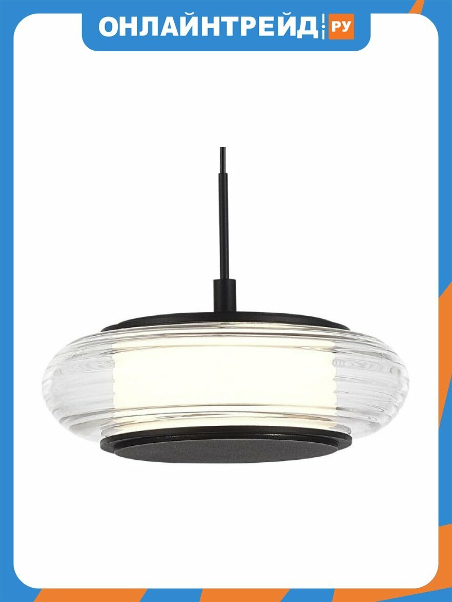 Подвесной светодиодный светильник ST Luce Frittela SL6239.403.01