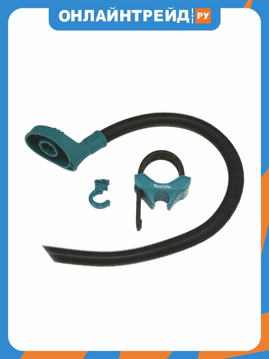 Набор для удаления пыли Makita для HM1812/1802 197148-8