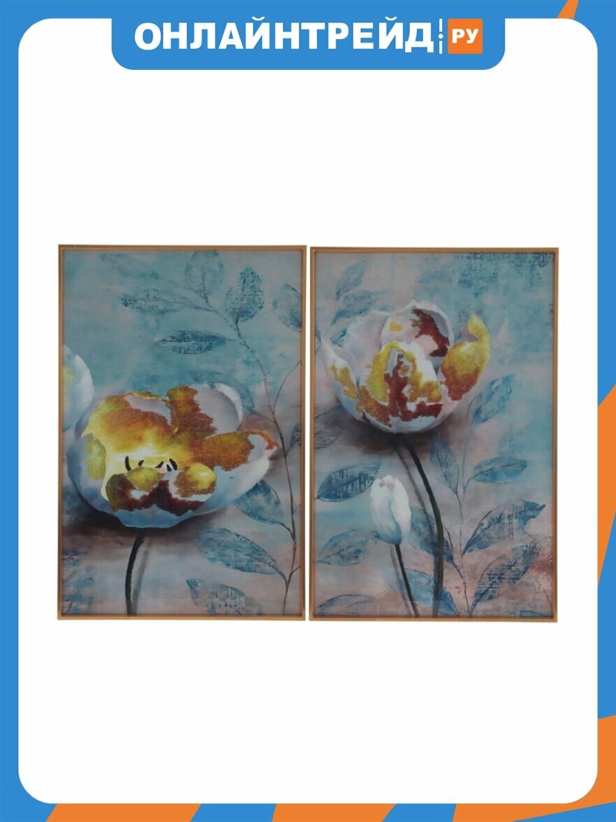 Панно Remeco Collection ТОП гифт набор из 2-х шт, 79х3х59 см (804530)