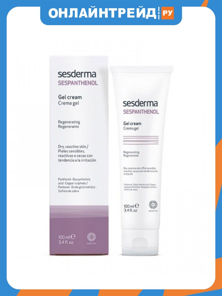 Крем-гель для лица Sesderma Sespanthenol Восстанавливающий, 100 мл