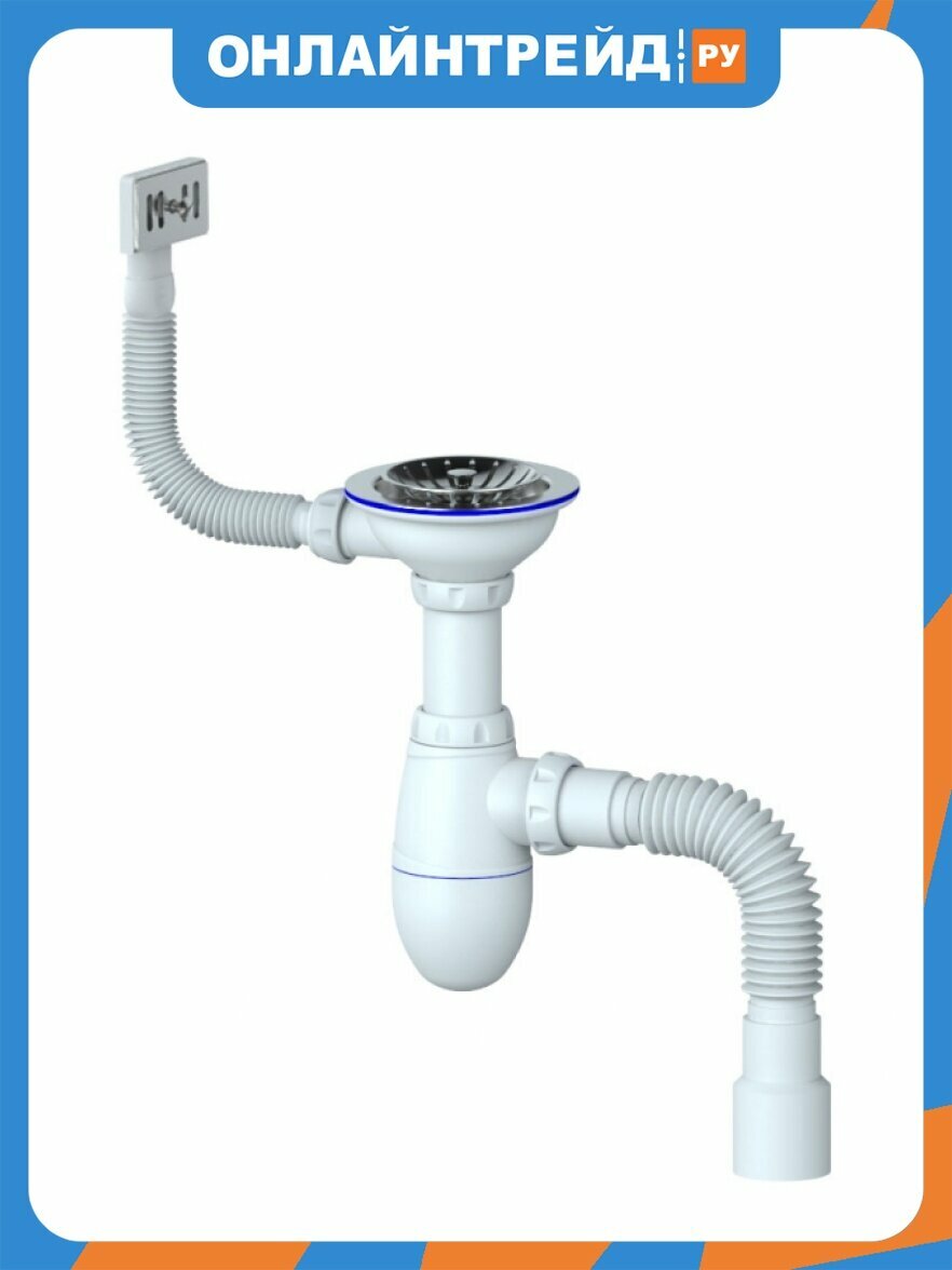 Сифон Unicorn B425 для мойки с прямоугольным переливом