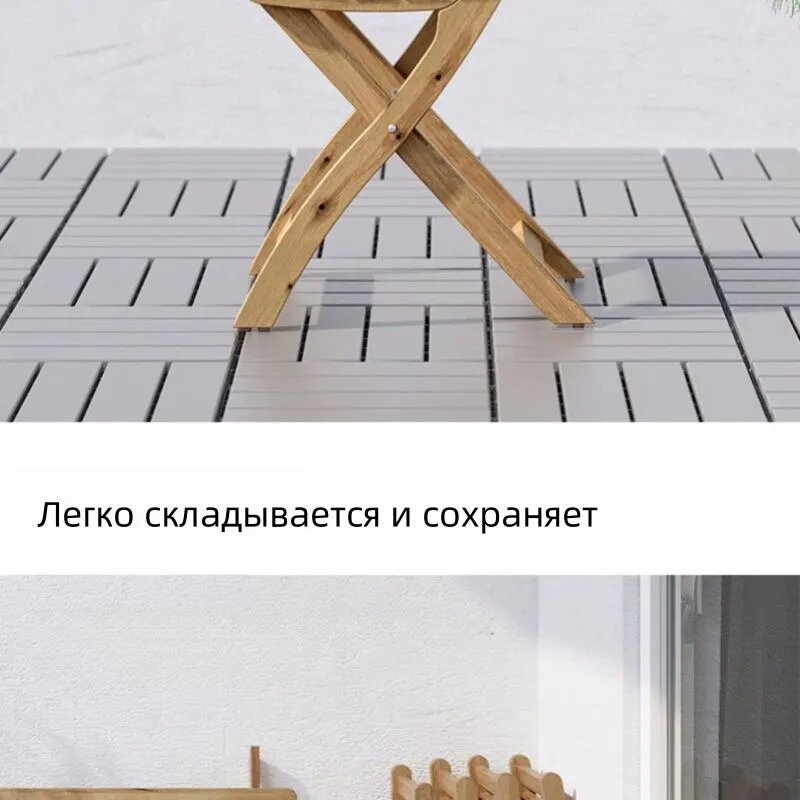 IKEA Стул, 1 шт. — фото 1