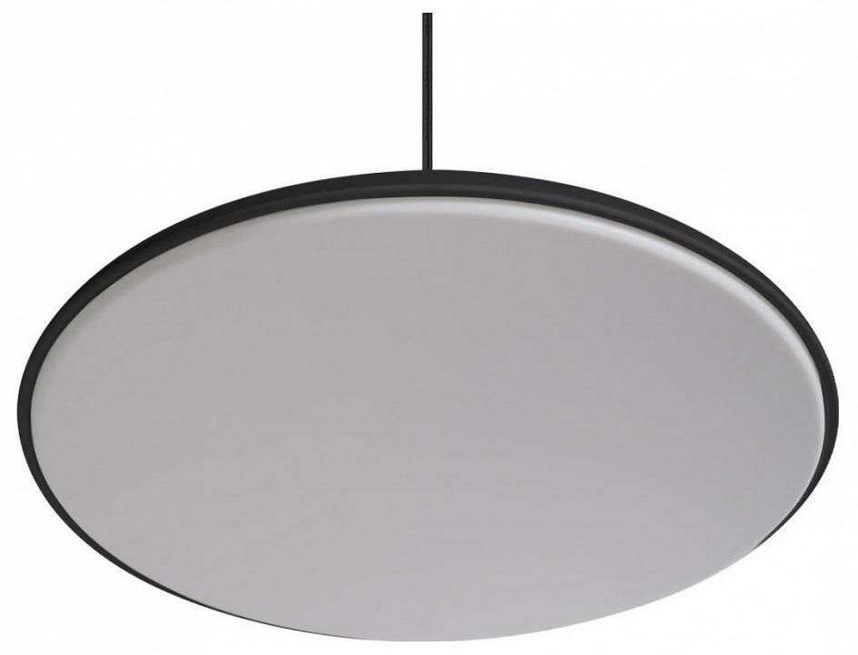 Подвесной светильник Loft it Plato 10119 Black цвет плафона подвески Белый, Черный, цвет арматуры Черный