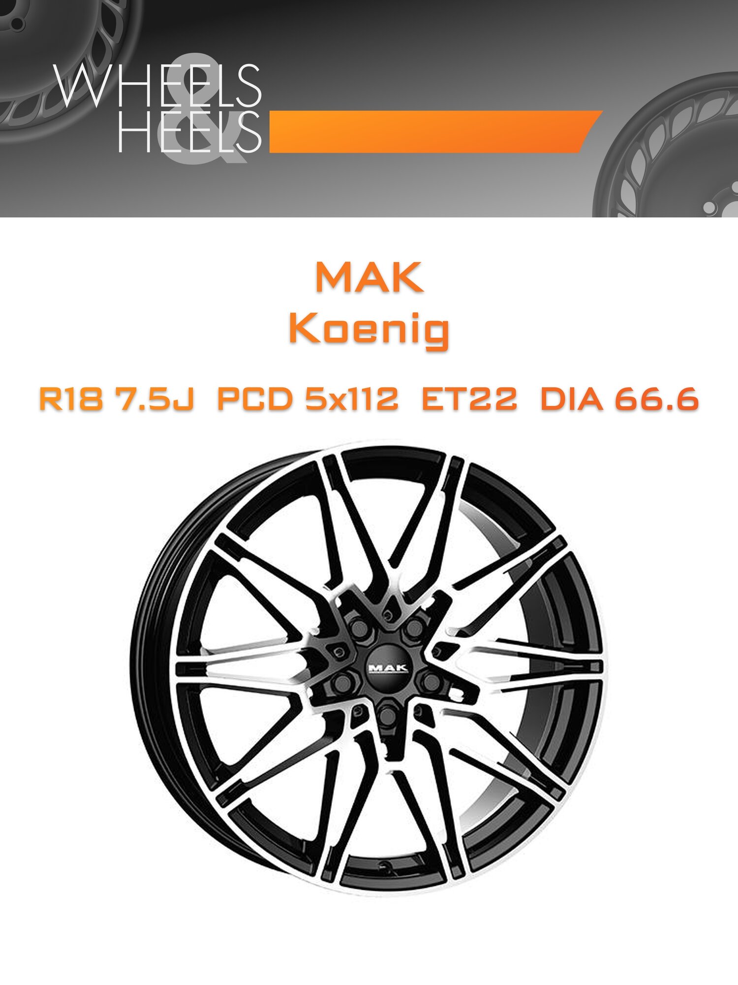 Диск автомобильный литой MAK Koenig 18x7.5 5x112 et22 dia66.6 Чёрный глянцевый с полированной лицевой частью