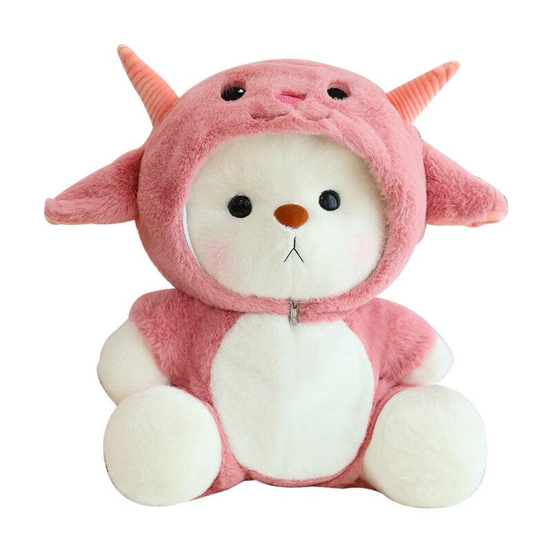 Плюшевые куклы-медведи унисекс MENGMENGBUNNY, 40CM EU, Lamb Transforms into Bear
